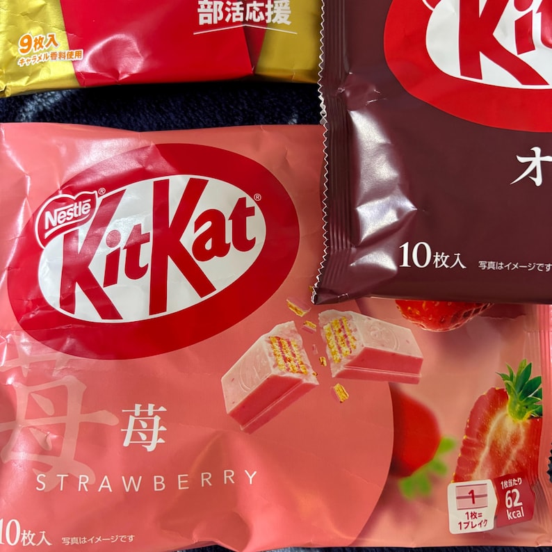 Japanese Snack Box, Japanese Treat Box, Japanese Kitkats, Japanese ...