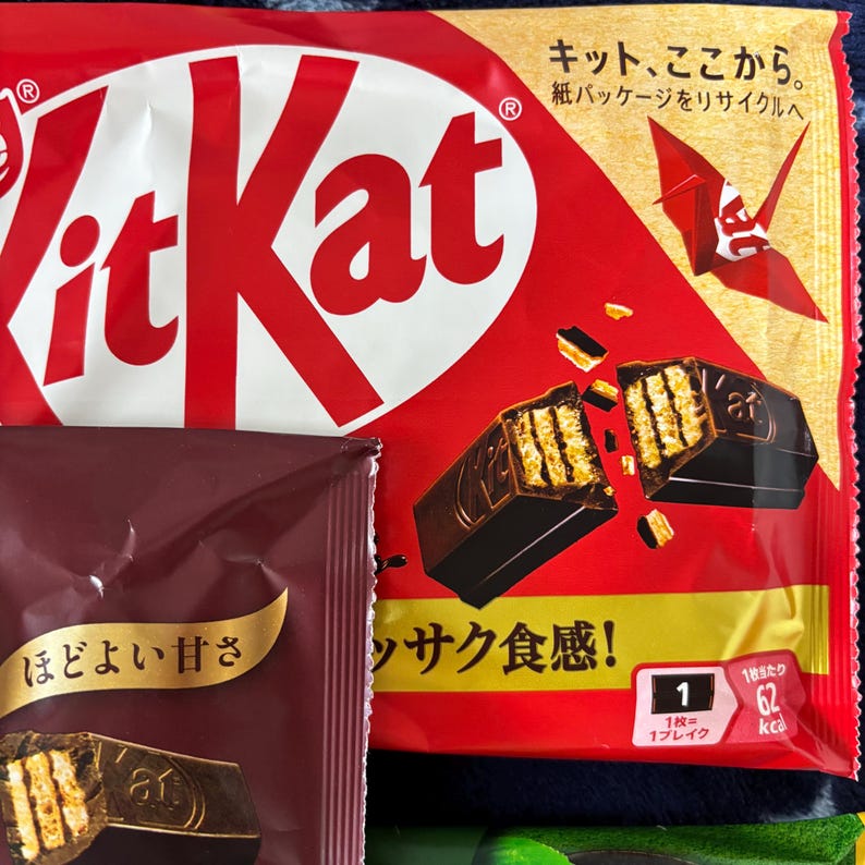 Japanese Snack Box, Japanese Treat Box, Japanese Kitkats, Japanese ...