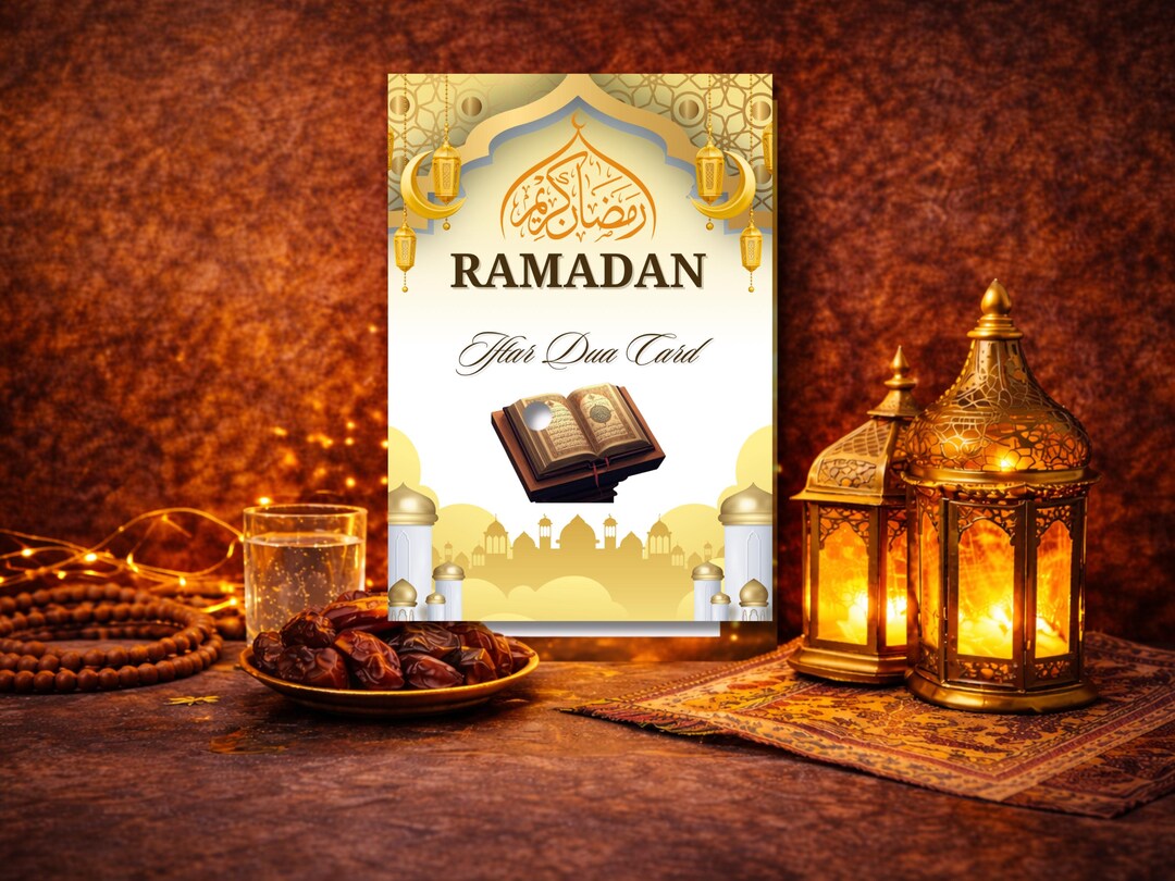 30 cartes Ramadan Doua | Quotidien du ramadan Dua en téléchargement ...