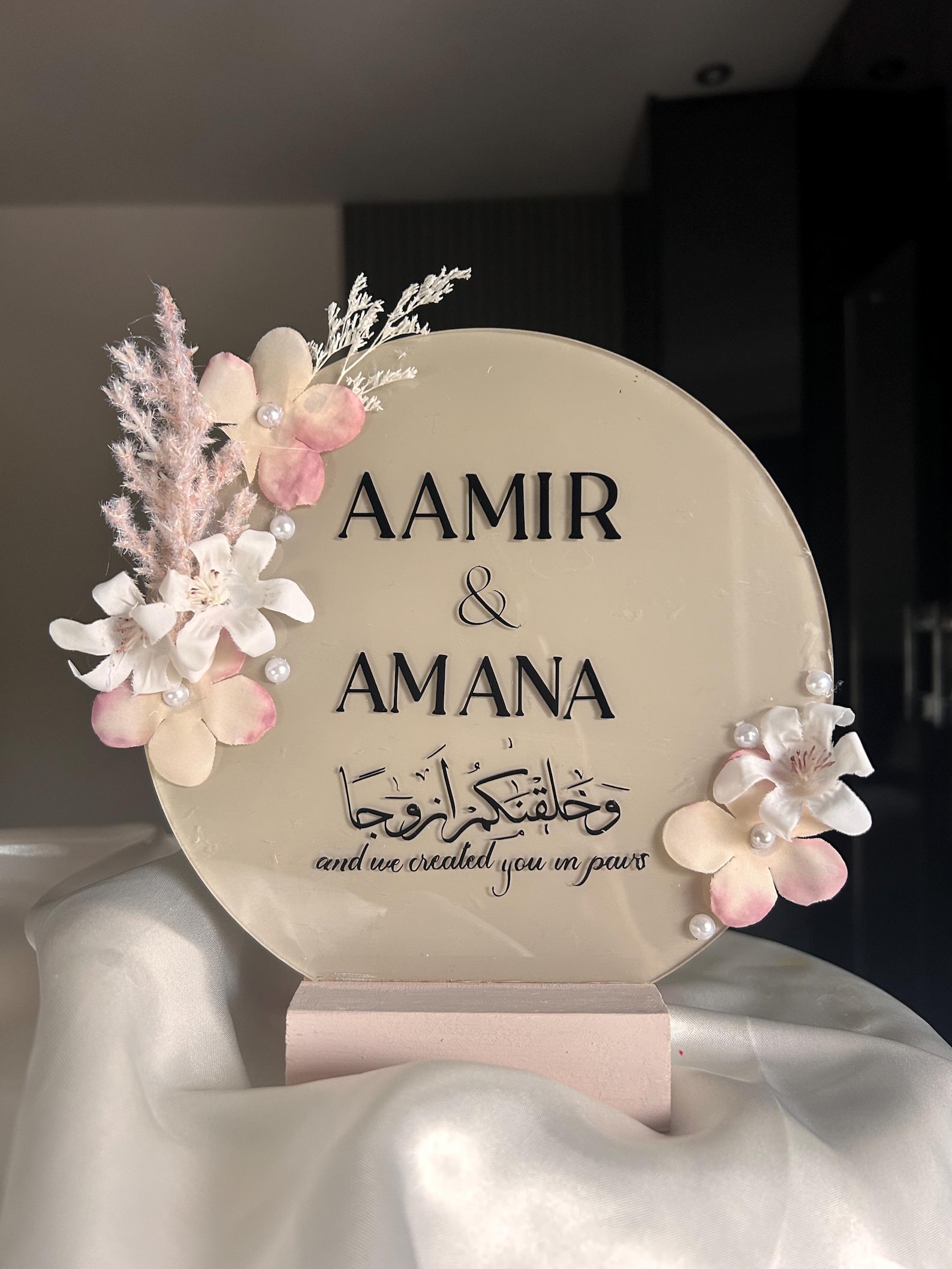 Personalised Wedding Nikkah Plaque | Wedding Nikah Gift | Acrylic Sign ...