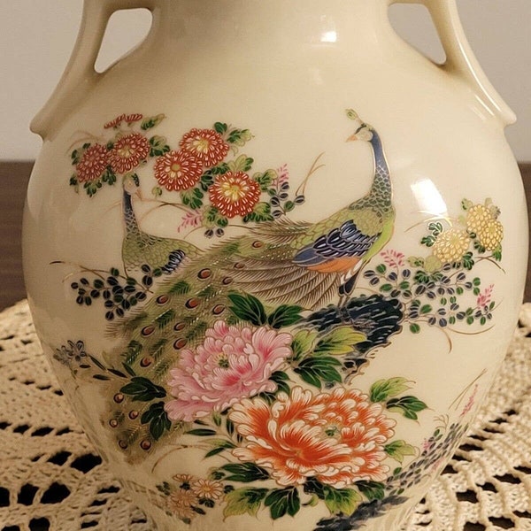 Peacock Vase - Etsy