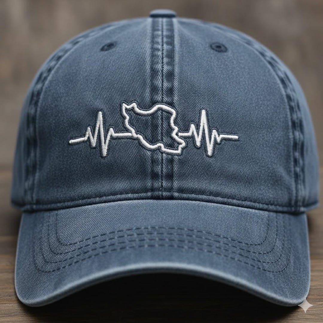 Silhouette Heartbeat Iran Map Embroidery Hat, I Love Iran, Iran ECG Cap ...