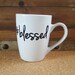 Blessed Coffee Mug - Etsy