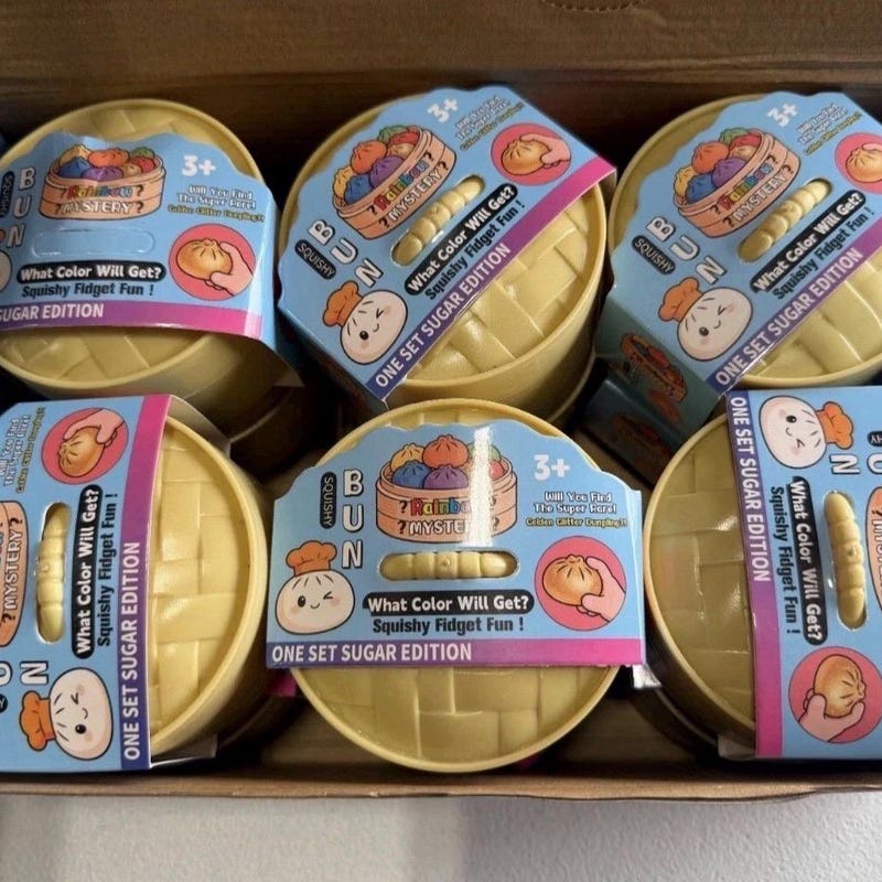 Squishy Dumplings Rms - Etsy