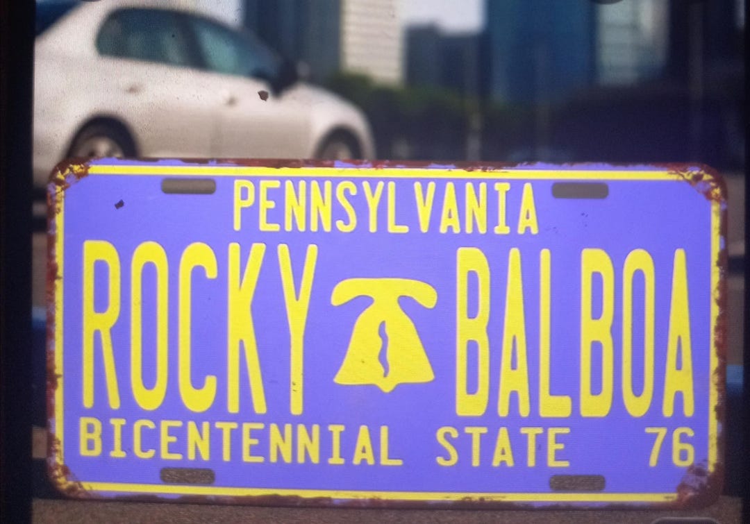 Rocky Balboa Aluminum License Plate - Etsy
