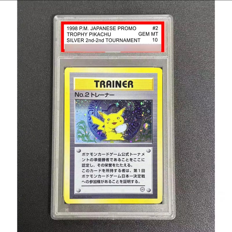 Pikachu Illustrator Psa 10 - Etsy