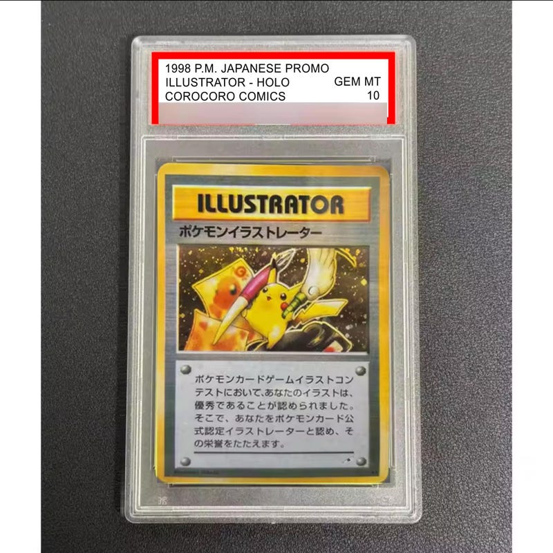 Pikachu Illustrator - Etsy UK
