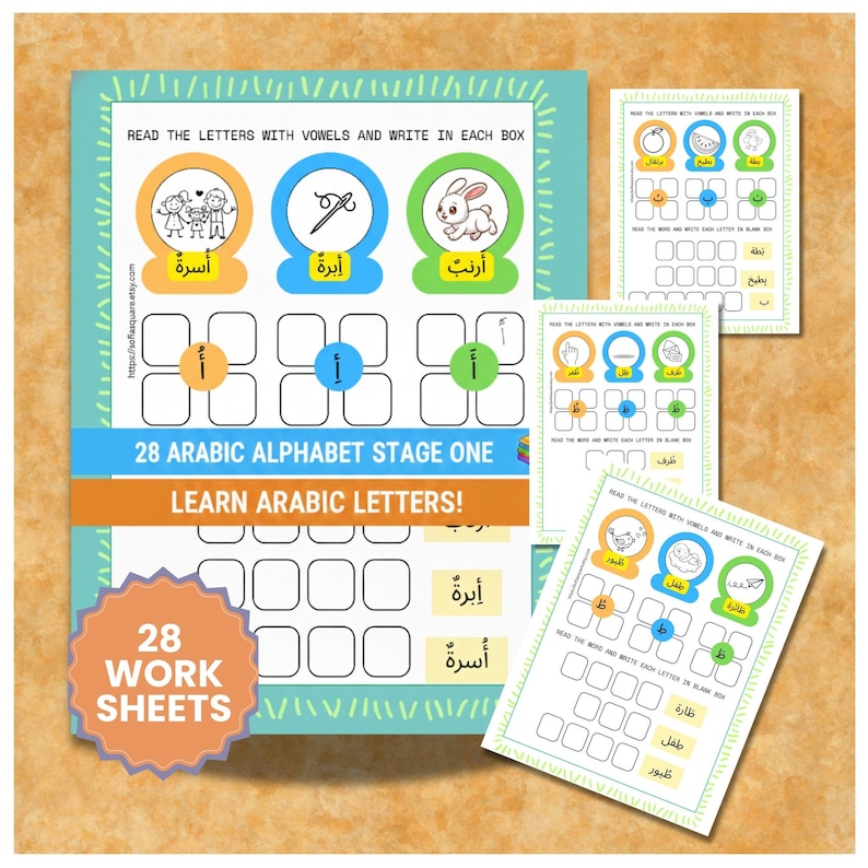 Arabic Alphabet Worksheets | Phonics Learning, Preschool & Kindergarten ...