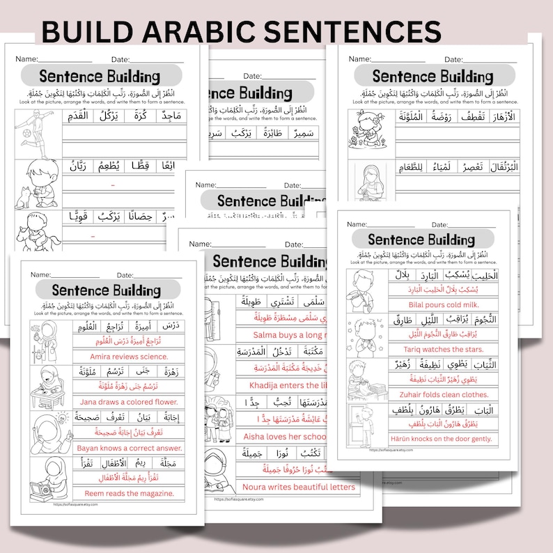 Arabic Sentence Building Worksheets Pdf|grammar & Sentence Formation ...