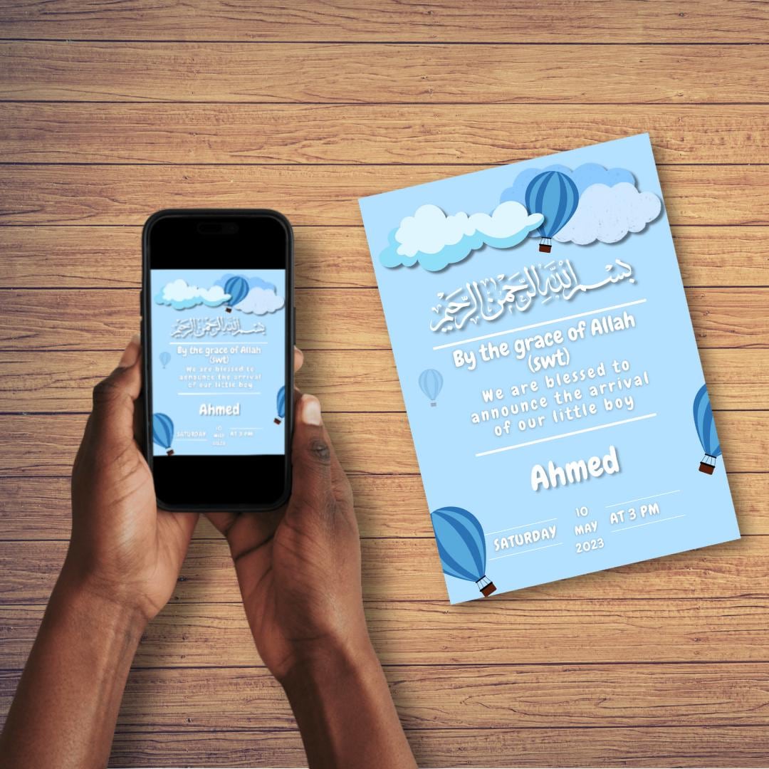 Digital Islamic Baby Boy Announcement, Printable Birth Announcement ...