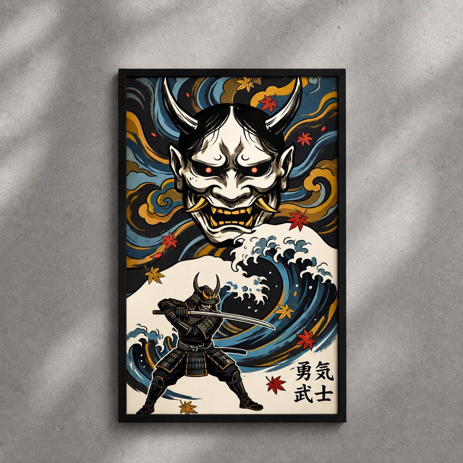 Samurai Oni Mask Japanese Poster, Ukiyo-e Style Wall Art, Bushido ...