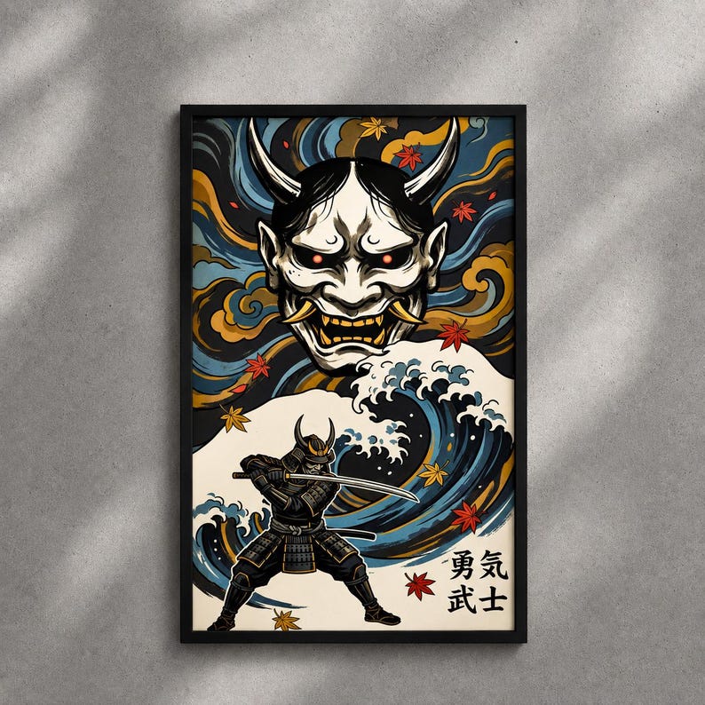 Samurai Oni Mask Japanese Poster, Ukiyo-e Style Wall Art, Bushido ...
