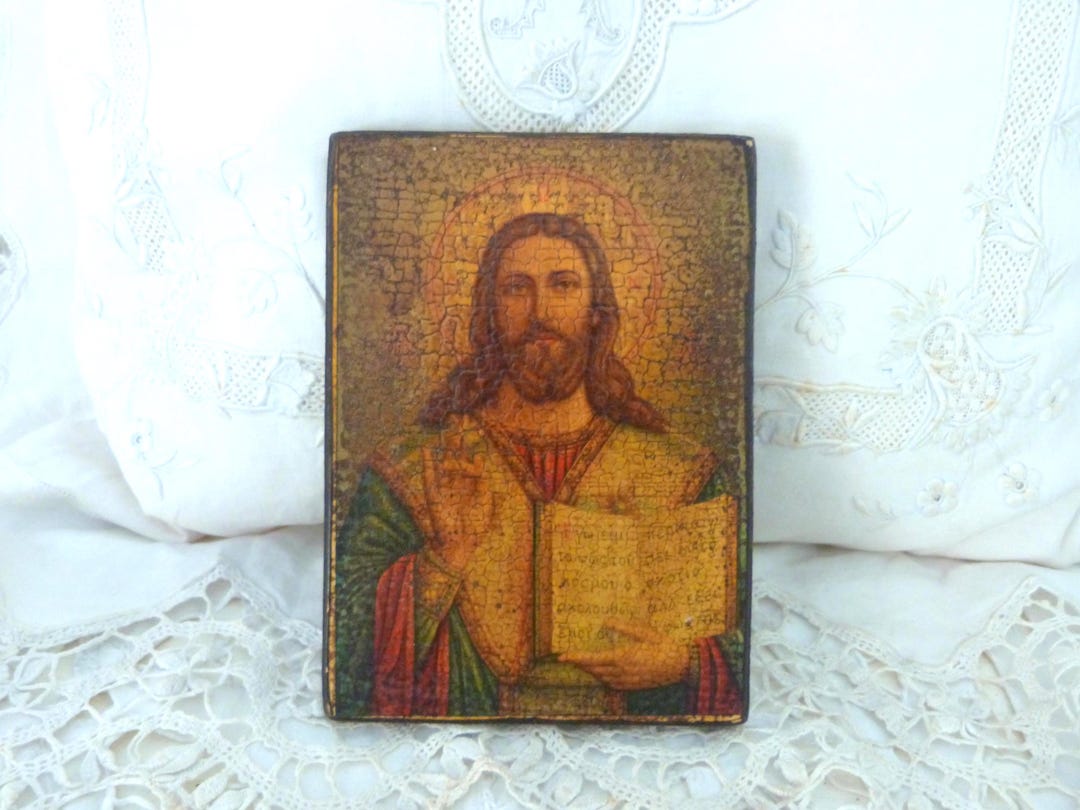 Antique Icon Frame W Sacred Heart of Jesus Christ Wooden Devotional ...