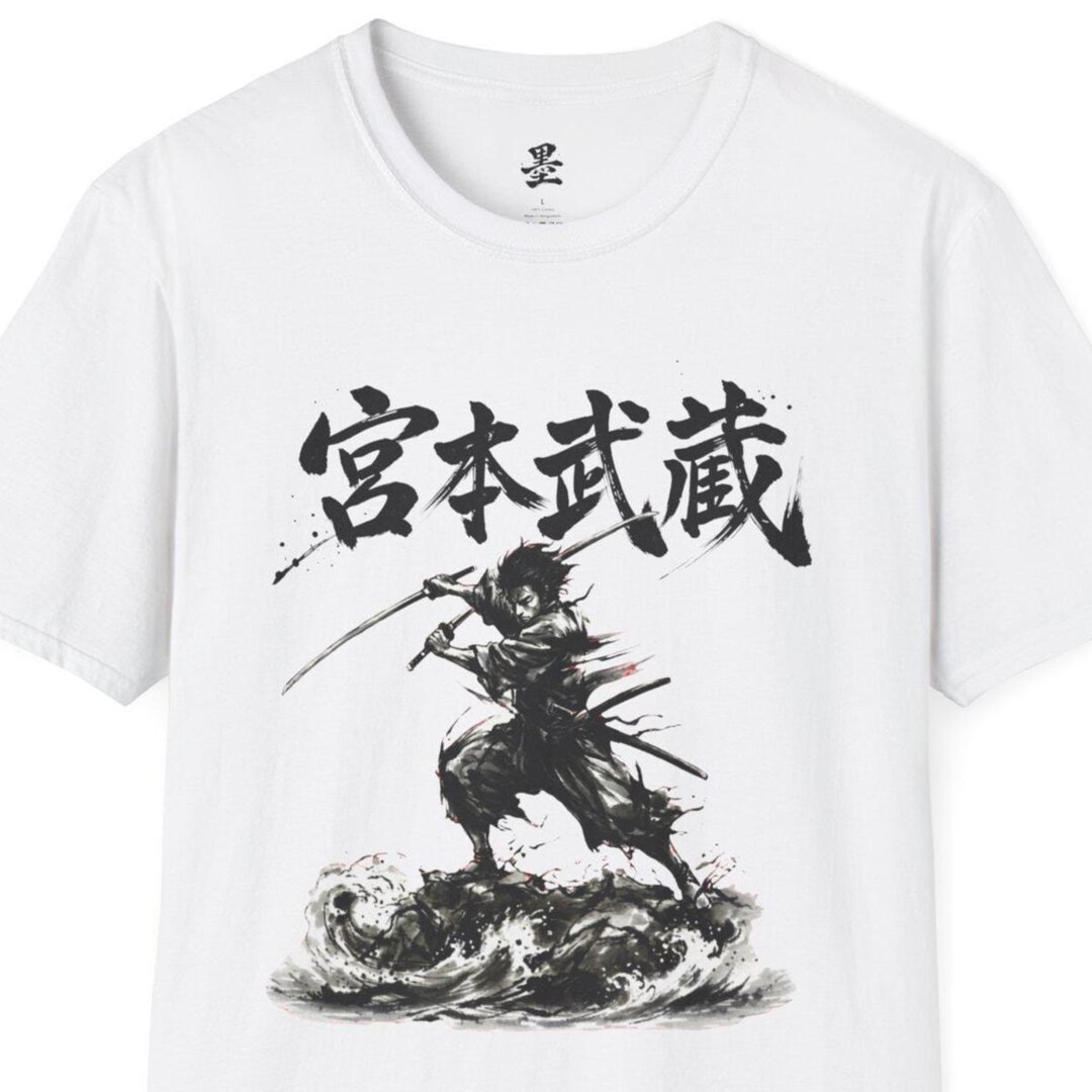Miyamoto Musashi T-shirt, Two Sword Style, Kanji Calligraphy, Sumi-e ...