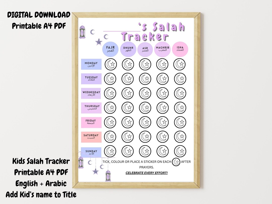 Kids Salah Tracker Printable, Islamic Prayer Chart for Children ...