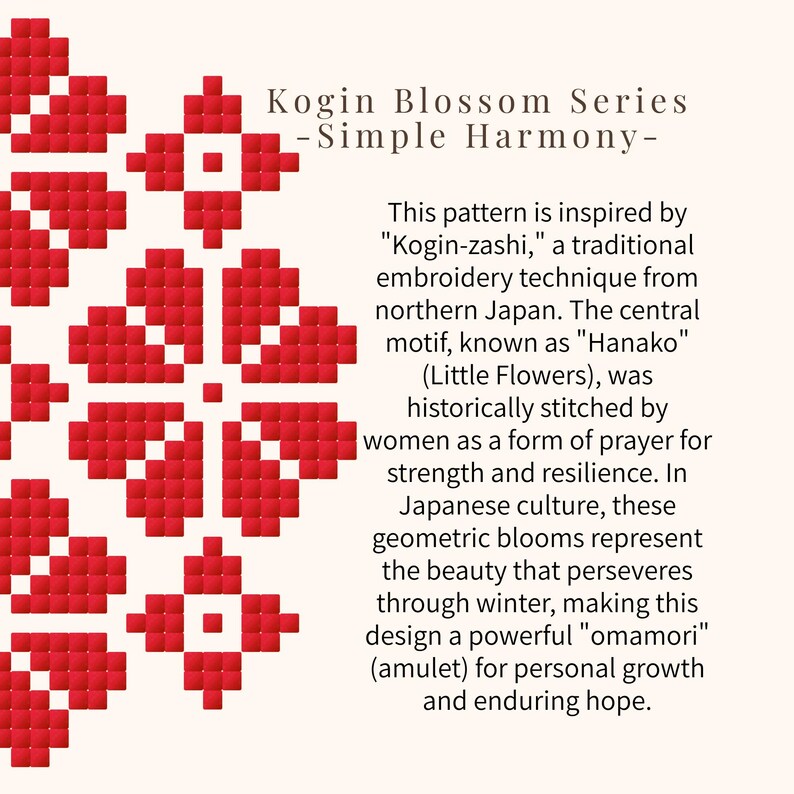 Kogin Blossom Cross Stitch Pattern – Modern Japanese Floral Design (PDF ...