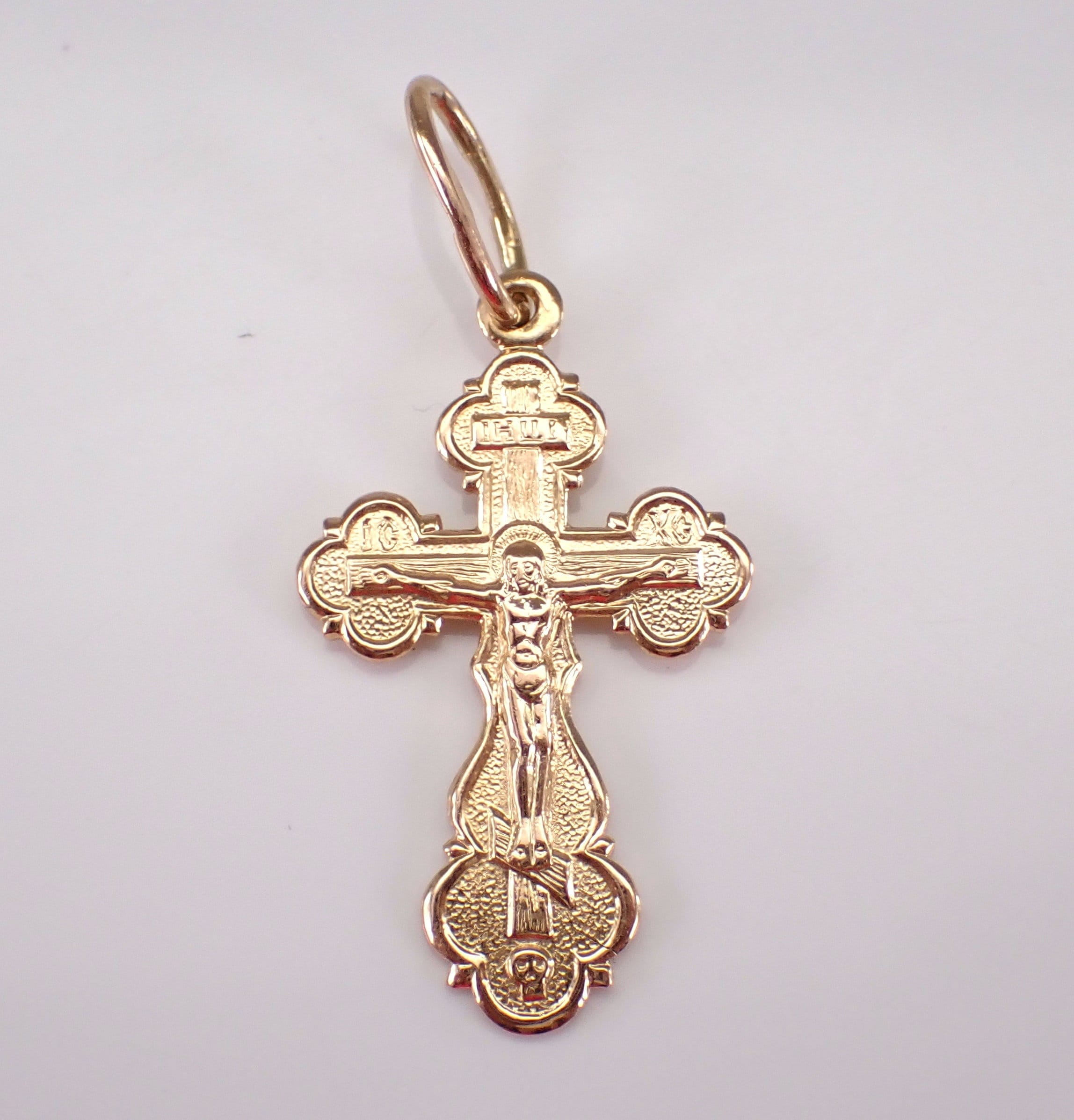 60s Vintage 14K Rose Gold Orthodox Cross Charm Pendant - Unique ...