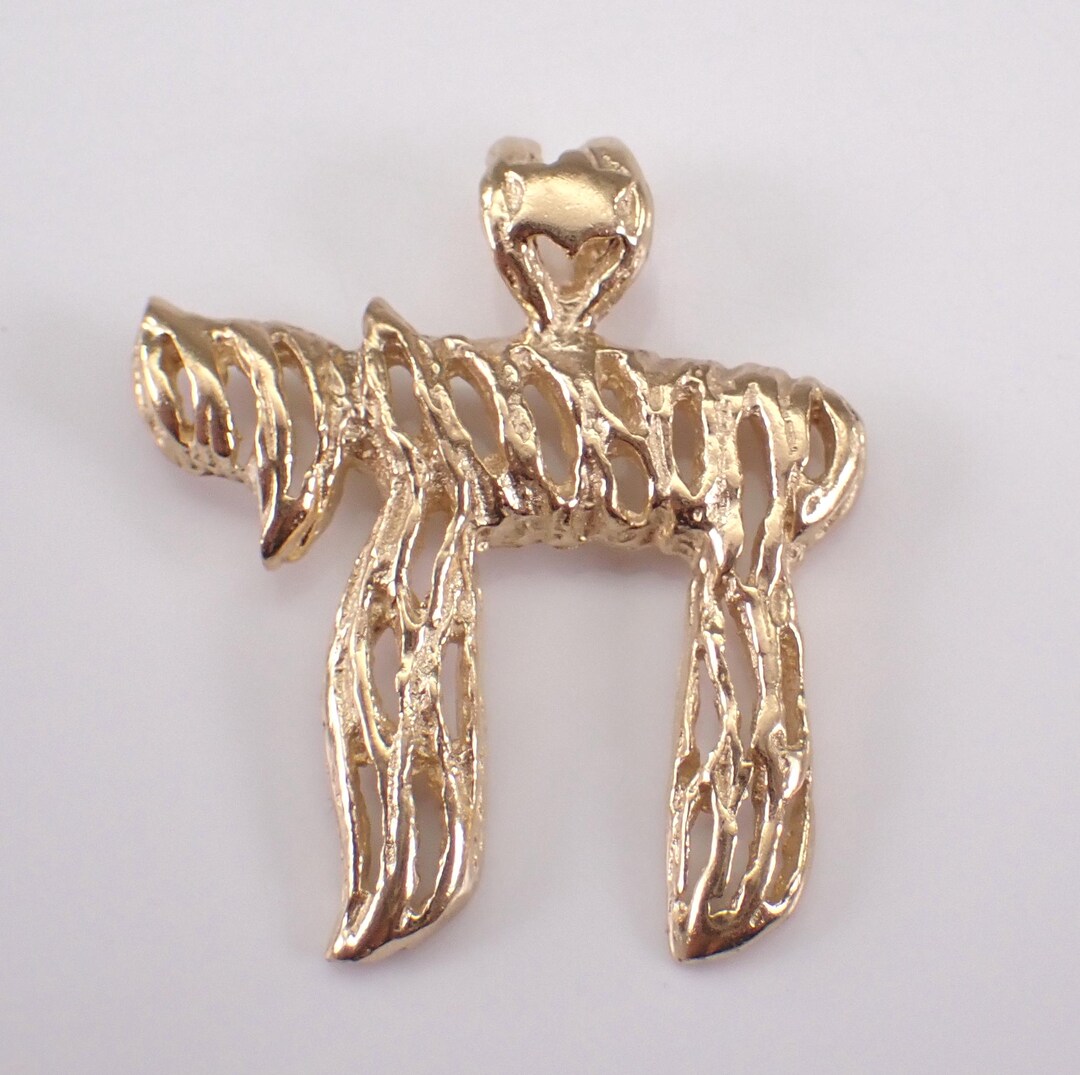 Vintage 14K Yellow Gold Chai Charm Pendant: Religious Jewish Good Luck ...