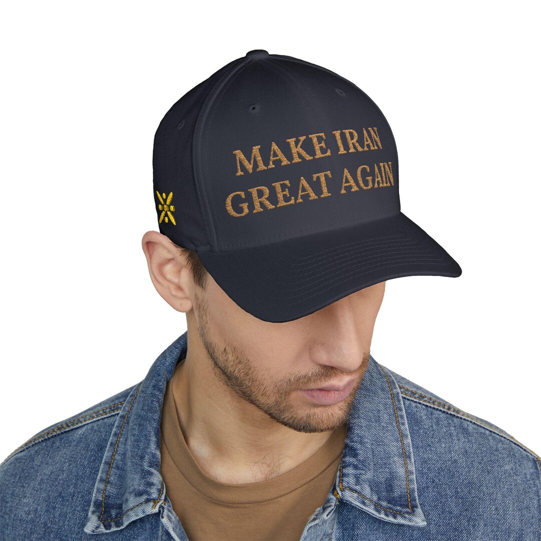 Premium Old Gold Make Iran Great Again Cap 4 Side Embroidery - Etsy