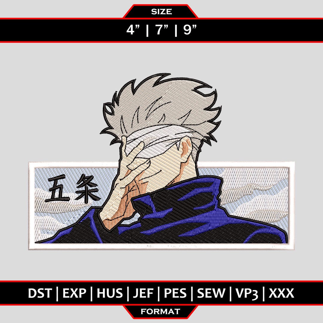 White Bandage Sorcerer Peeker Embroidery Design | Kanji Name Box | Hoop ...