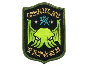 Cthulhu Text: TTF Font File - Etsy Canada