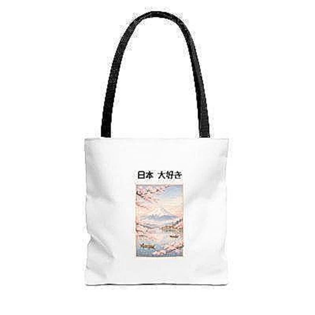 Mount Fuji Sakura Tote Bag, Japanese Art Design - Etsy