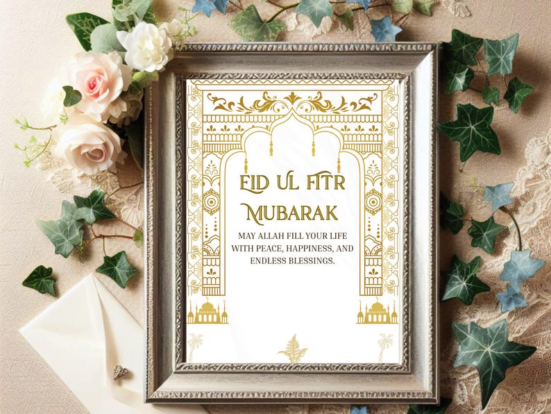 Eid Ul Fitr Card Template, Islamic Gold Arch Design, Eid Mubarak ...