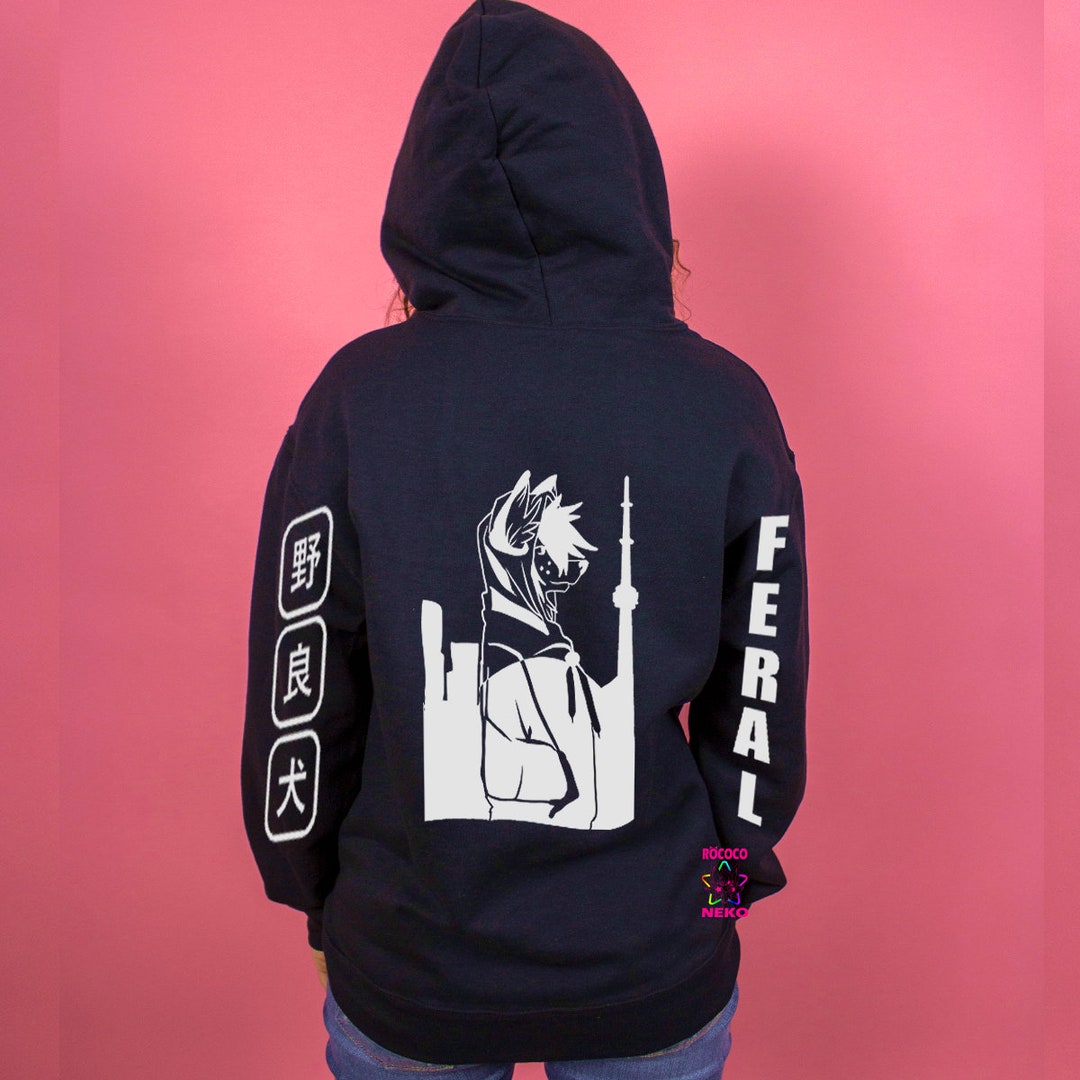 Furry Hoodie, Furry Gifts Ideas, Furry Shirt, Yote Clothes, Furry ...