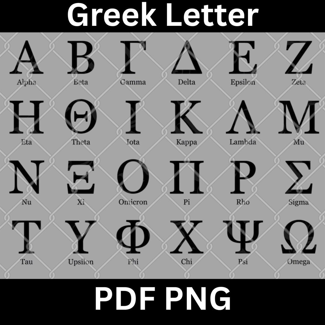 Greek Alphabet Letters PNG PDF Bundle | Sorority & Fraternity Greek ...