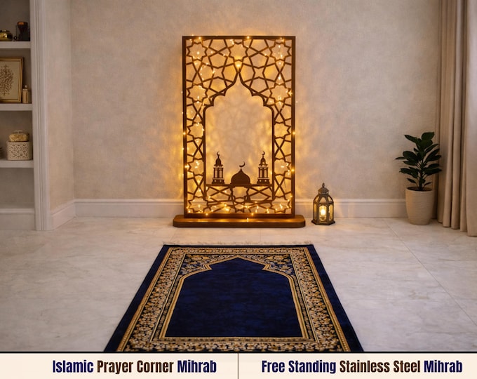 LED Mihrab for Prayer Room, Stainless Steel Ramadan Geometric Masjid ...