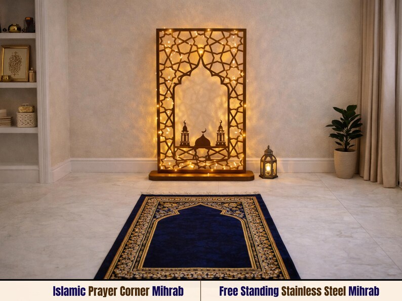 LED Mihrab for Prayer Room, Stainless Steel Ramadan Geometric Masjid ...