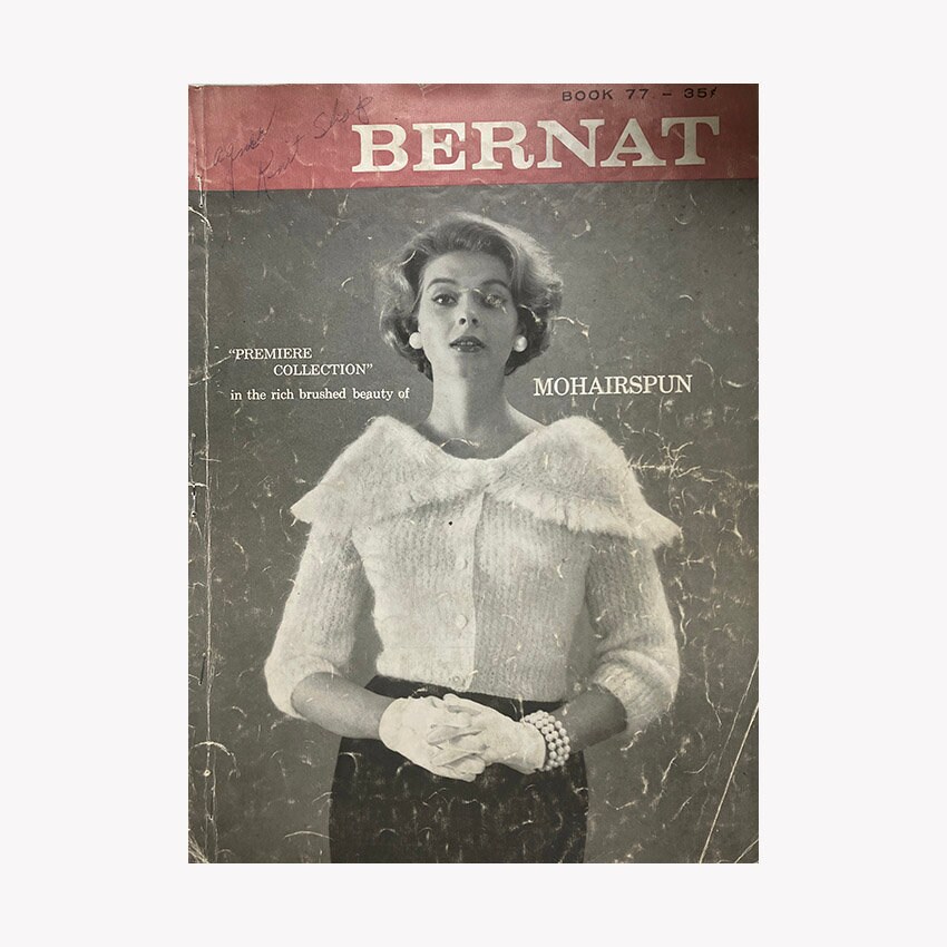 Vintage Knitting Patterns 50s Bernat Book 77 Premiere Collection in the ...