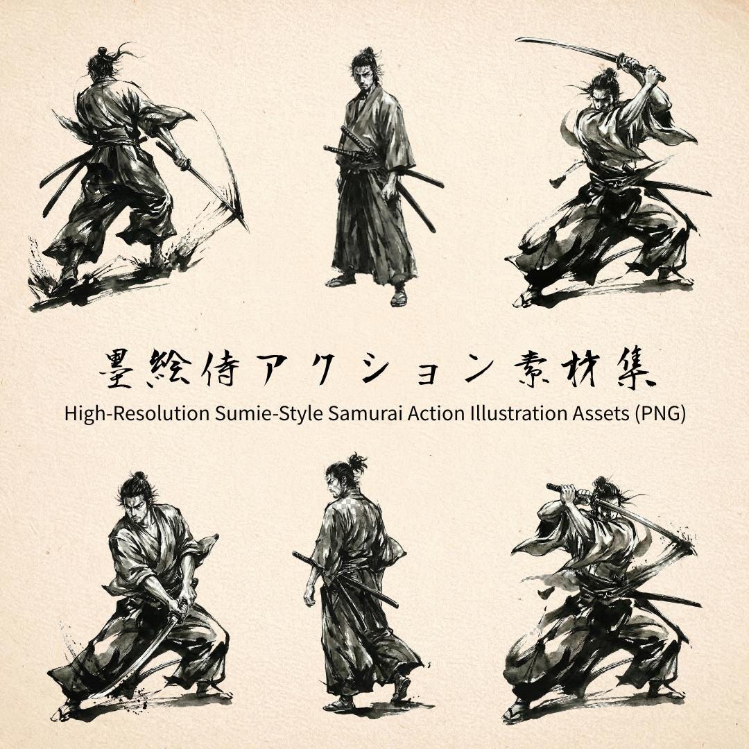 Sumi-e Samurai Bundle - Ultra High-res PNG - Japanese Ink Wash Clipart ...