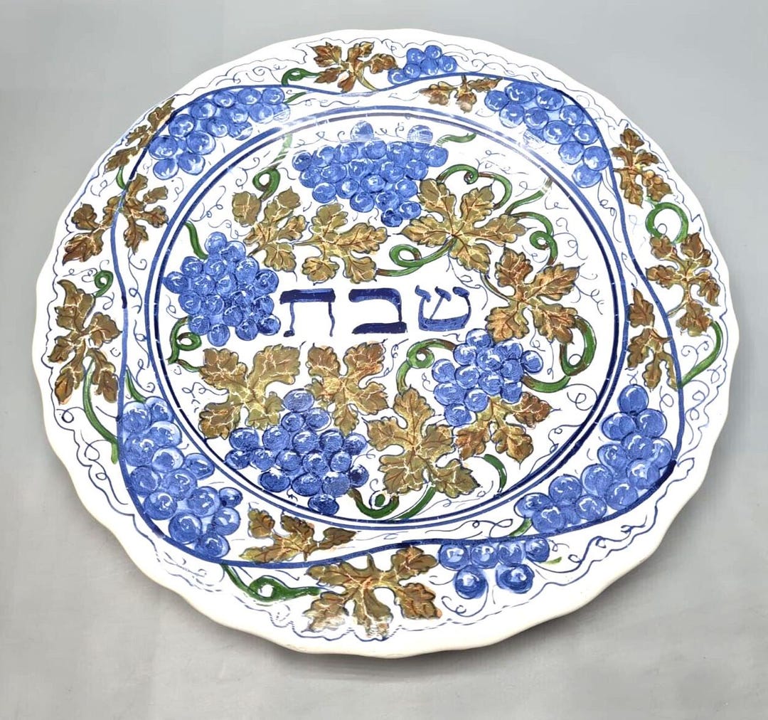 Thebidder Presents: Vintage Shabbat Decorative Jewish Ceramic Plate ...