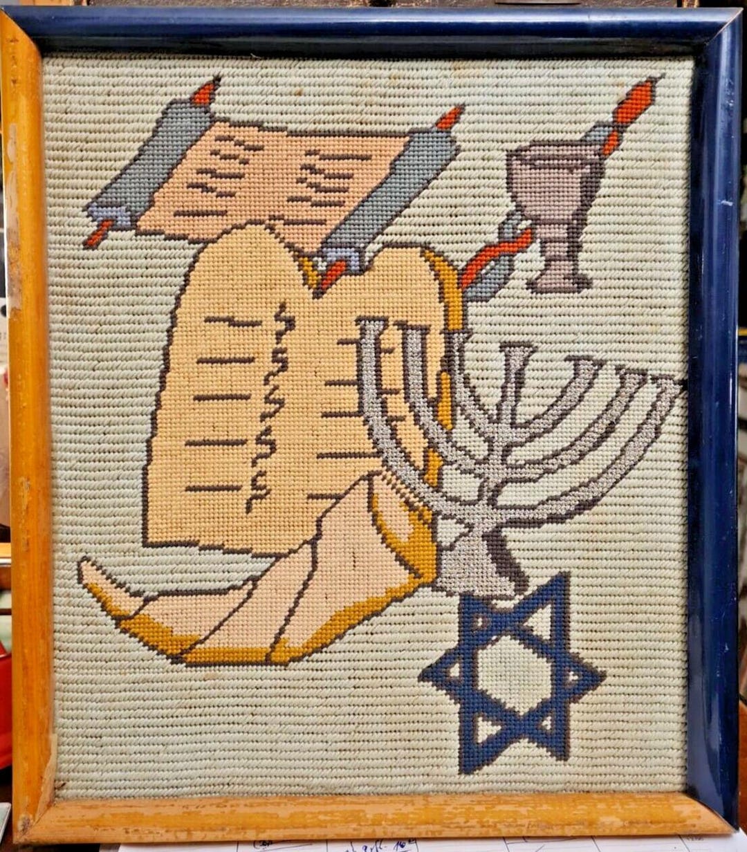 Thebidder Presents: Old Vintage Jewish Tapestry Thora Book Menorah ...