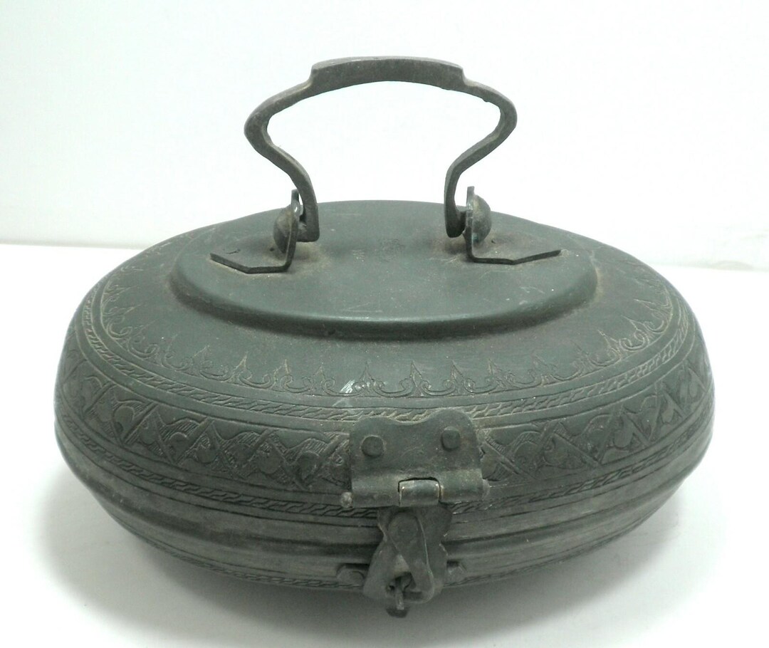 Thebidder Presents: Antique Special Unique Islamic Perisn (?) Bride ...