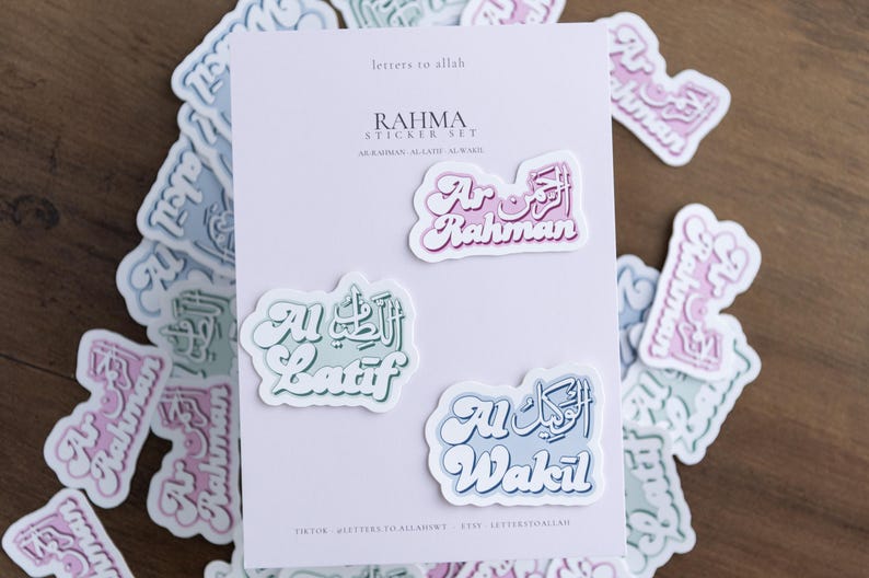 Islamic Sticker Set – Names of Allah Rahma Collection – Muslim Laptop ...