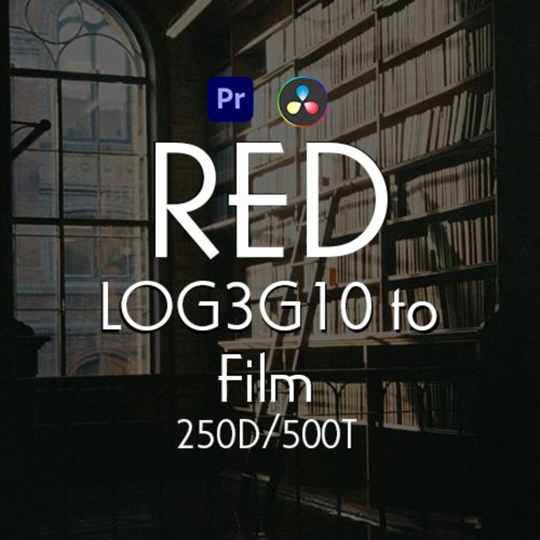 Cinematic RED Log3g10 to Film Negative Conversion | Professional Film ...
