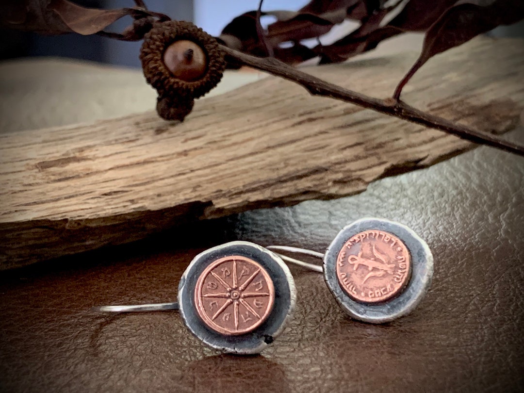 Widow's Mite / Judean Lepton Earrings - Unique Mixed Metals Sterling ...