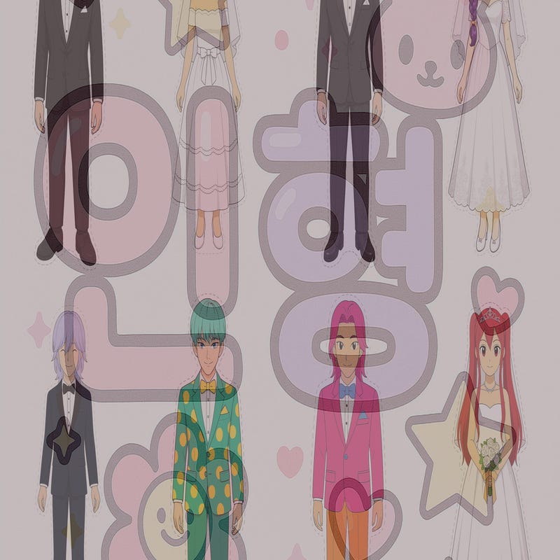 Rumi Paper Dolls - Etsy