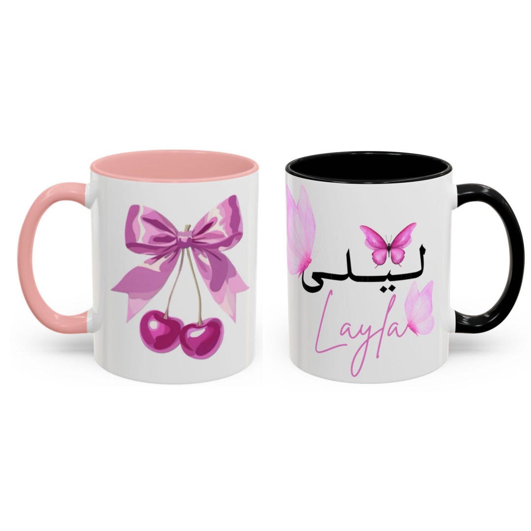 Layla Name Mug | Arabic Calligraphy, Cute Pink Butterfly, Accent Coffee ...