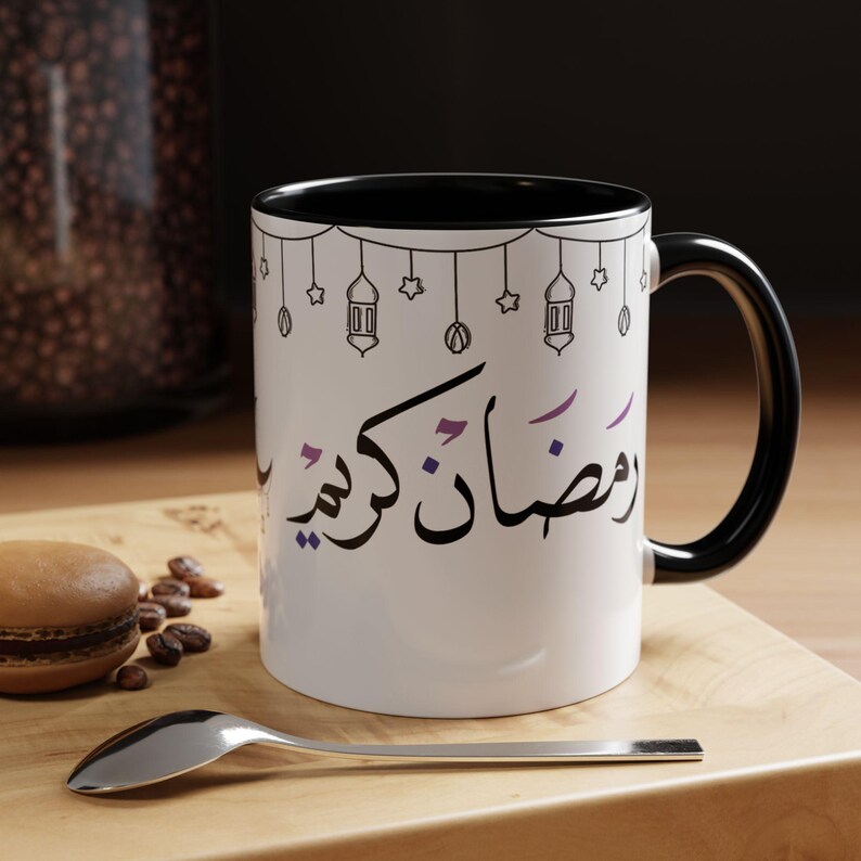 Ramadan Kareem Mug | Accent Coffee Mug, Crescent & Lantern Illustration ...
