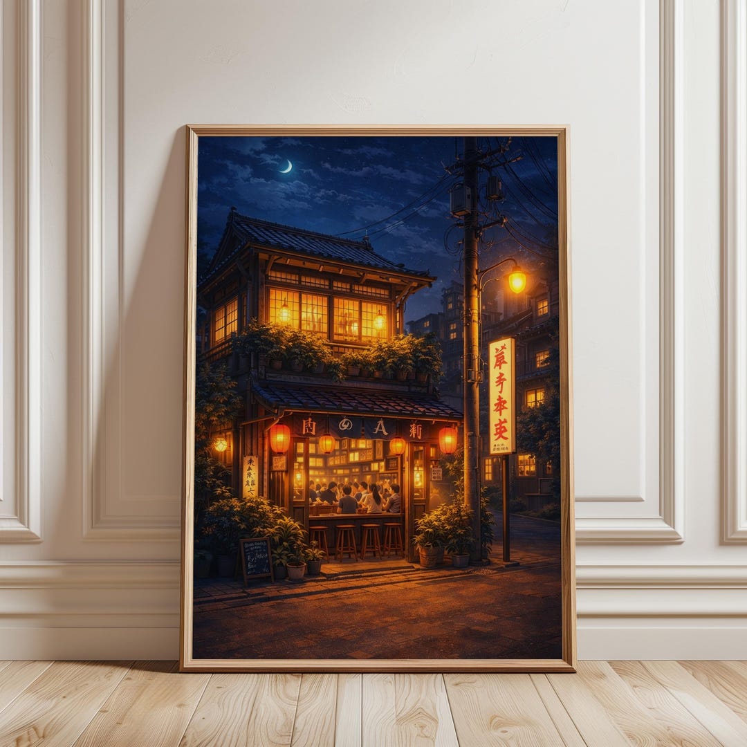 Warm Night Izakaya in Japan Poster – Japanese Anime Print, Ukiyo-e Art ...