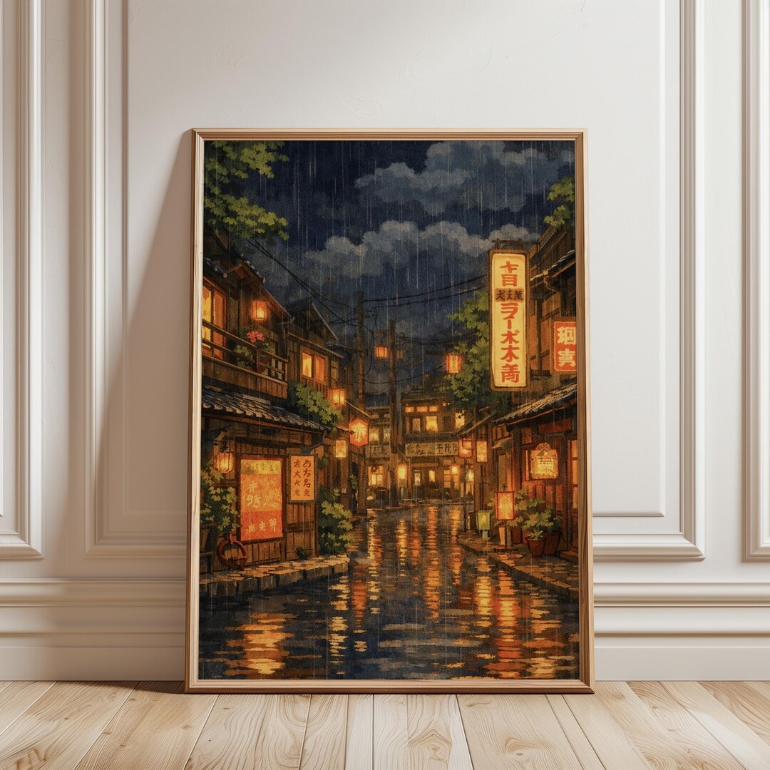 Rainy Night in Old Japan Poster, Japanese Street Wall Art Print, Kyoto ...