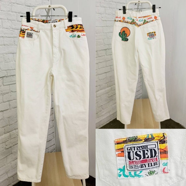 Get Used Jeans by Elie Vintage Jeans - Etsy