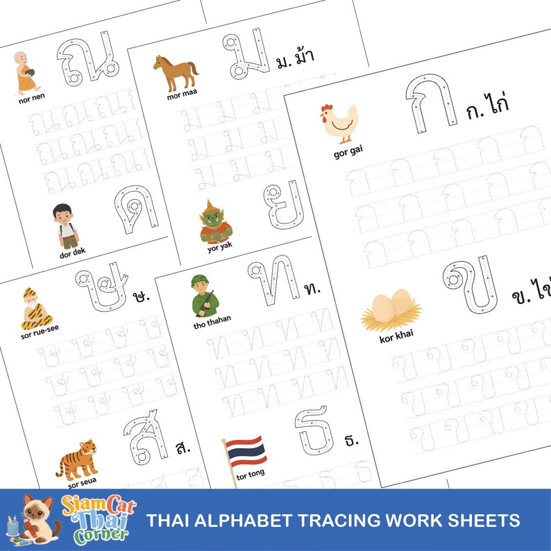 Thai Alphabet Tracing Worksheets | Consonants ก–ฮ | Printable PDF - Etsy
