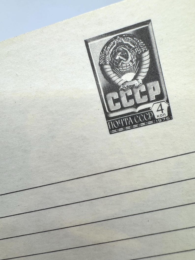Vintage Soviet March 8 Postcard, Ukrainian & Russian Text, USSR, 1988 ...