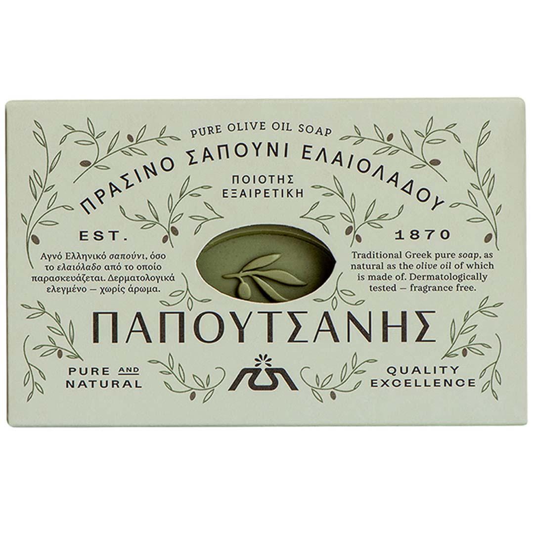 Greek Olive Oil Soap – Traditional Cleansing Bar, Papoutsanis - Etsy