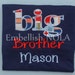 Big Brother Little Brother Big Bro Lil Bro Applique Letters - Etsy