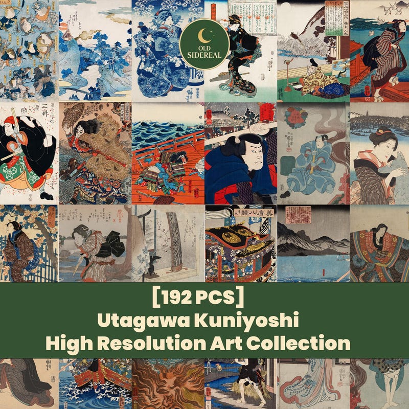 Samurai Ukiyo E Poster - Etsy